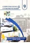 9th Class Computer Science Notes Punjab Board PDF